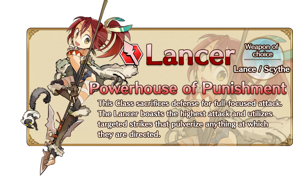Lancer | Unison League Wiki | Fandom