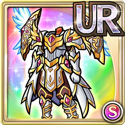 Armor of Aegis (Gear) | Unison League Wiki | Fandom