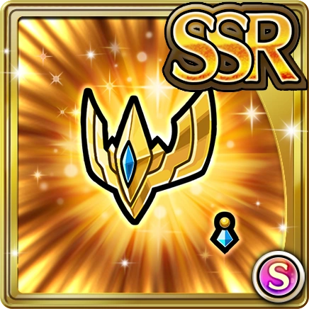 Pendra Helm (Gear) | Unison League Wiki | Fandom