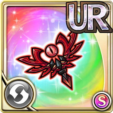 [Curse Five] Serpent Relic (Gear) | Unison League Wiki | Fandom