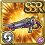 Kronos' Pistol (Gear) | Unison League Wiki | Fandom