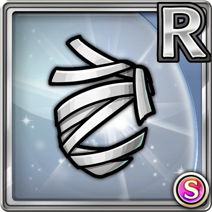 Invisible Man Mask (Gear) | Unison League Wiki | Fandom