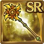 Sun Staff (Gear) | Unison League Wiki | Fandom