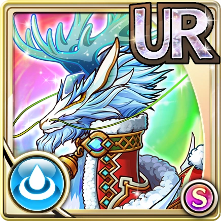 Kirin, Beast of Yule (Gear) | Unison League Wiki | Fandom