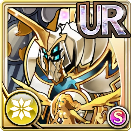 Bel Marduk (Gear) | Unison League Wiki | Fandom