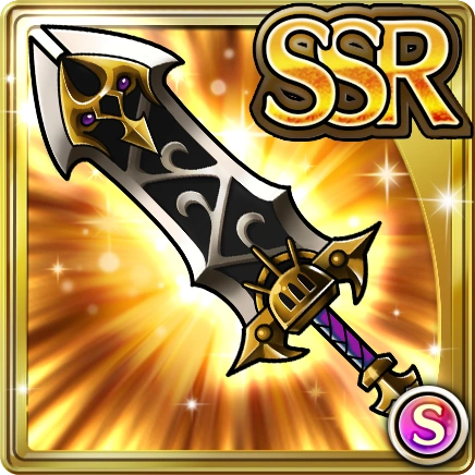 Weapon Encyclopedia (SSR) | Unison League Wiki | Fandom