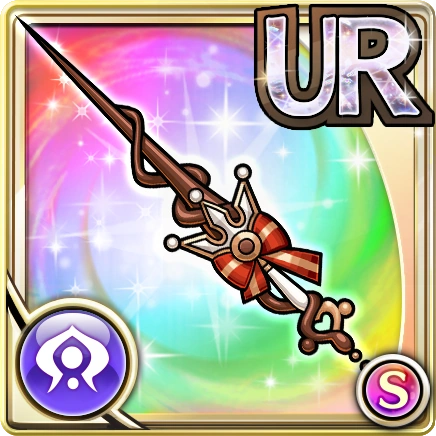 Cocoa Sword - Bitter (Gear) | Unison League Wiki | Fandom