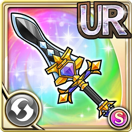 Chess Sword (Gear) | Unison League Wiki | Fandom