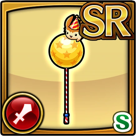 Limi Paper Ball (Furniture) | Unison League Wiki | Fandom