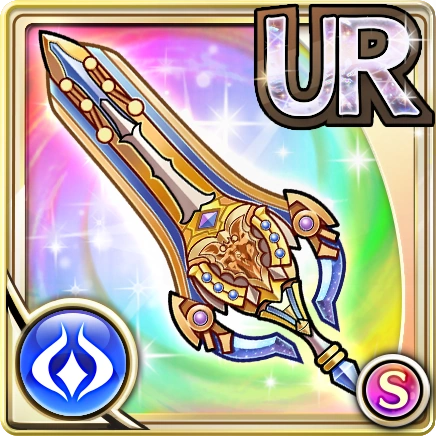 Solar Sword: Tethers (Gear) | Unison League Wiki | Fandom