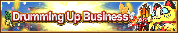 Drumming Up Business | Unison League Wiki | Fandom