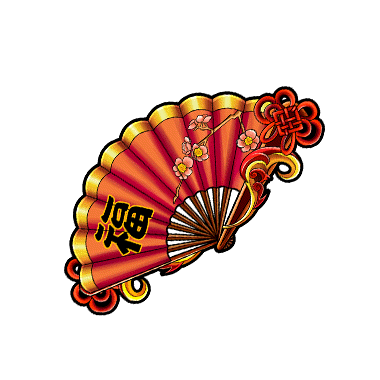 Fan of Fortune (Gear) | Unison League Wiki | Fandom