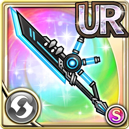 [Ultima] Tachyon Sword (Gear) | Unison League Wiki | Fandom