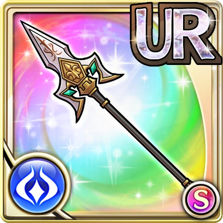 Lambent Lance (Gear) | Unison League Wiki | Fandom
