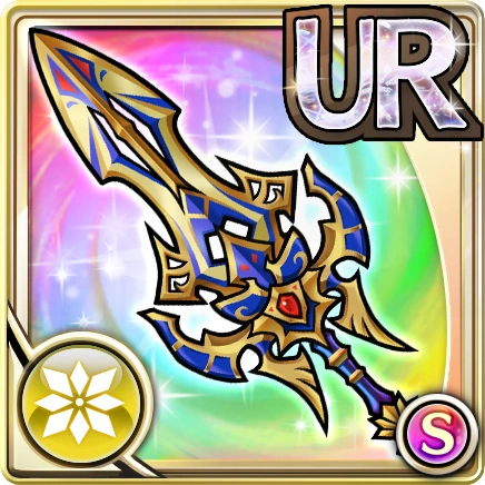 Weapon Encyclopedia (UR) | Unison League Wiki | Fandom
