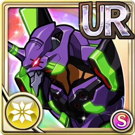 Dummy Plug Eva-01 (Gear) | Unison League Wiki | Fandom