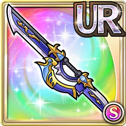 Azure Heaven Blade (Gear) | Unison League Wiki | Fandom