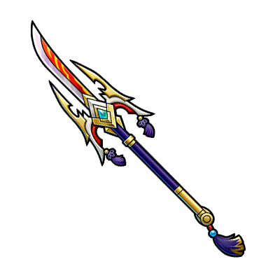 Twelfth Zodiac Halberd (Gear) | Unison League Wiki | Fandom