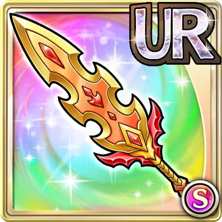 Habakiri: Hiten Sword (Gear) | Unison League Wiki | Fandom