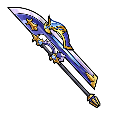 Azure Heaven Lance (Gear) | Unison League Wiki | Fandom