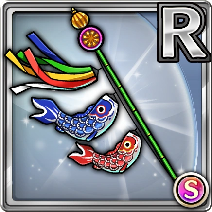 Carp Streamer (Gear) | Unison League Wiki | Fandom