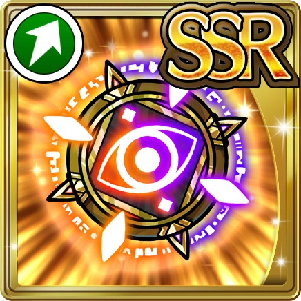 M-Disk (Gear) | Unison League Wiki | Fandom