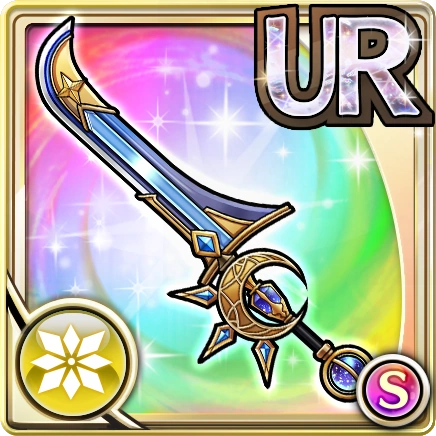 Celestial Sword (Gear) | Unison League Wiki | Fandom