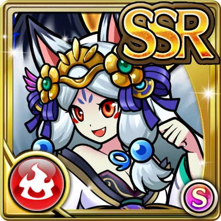 Monster Encyclopedia (SSR) | Unison League Wiki | Fandom