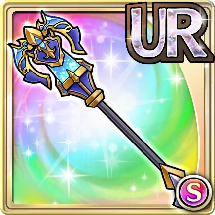 Azure Heaven Staff (Gear) | Unison League Wiki | Fandom