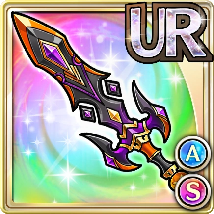 Sword of Hallow (Gear) | Unison League Wiki | Fandom