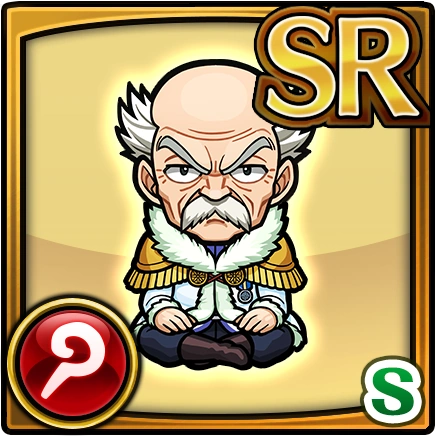 Makarov Plushie (Furniture) | Unison League Wiki | Fandom
