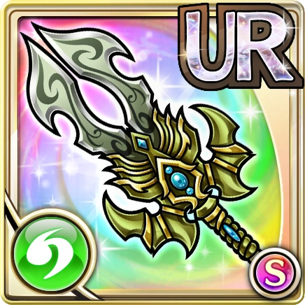 Mistiltein: Stormblade (Gear) | Unison League Wiki | Fandom