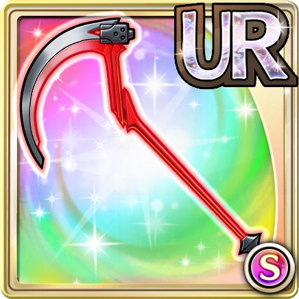 [UPG] Eva Mark.09 Scythe (Gear) | Unison League Wiki | Fandom