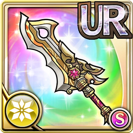 Lotus Prince Sword (Gear) | Unison League Wiki | Fandom