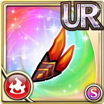 Hellfire Beast Gear (Gear) | Unison League Wiki | Fandom