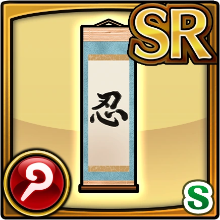 Shinobi Scroll (Furniture) | Unison League Wiki | Fandom