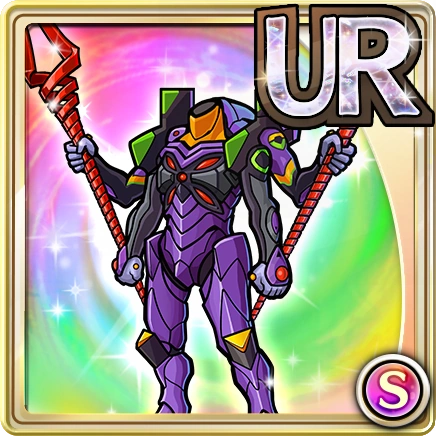 [Awakened] Unit 13 Body (Gear) | Unison League Wiki | Fandom
