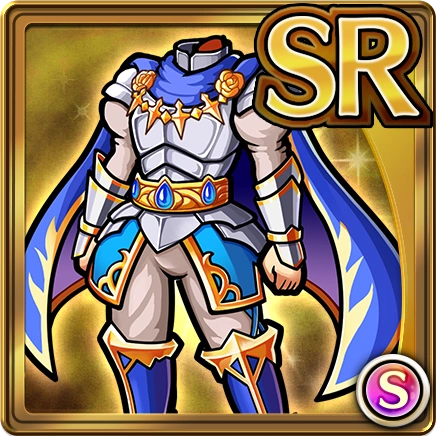 Royal Armor (Gear) | Unison League Wiki | Fandom