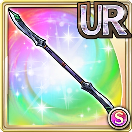 [UPG] Double-Edged Halberd (Gear) | Unison League Wiki | Fandom