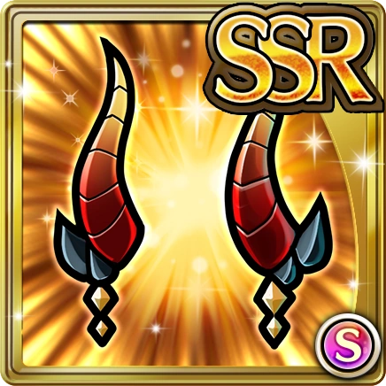 Metus Drake Helm (F) (Gear) | Unison League Wiki | Fandom