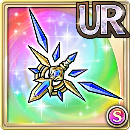 Sacred Imperial Bow (Gear) | Unison League Wiki | Fandom