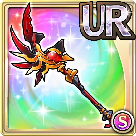 One-winged Purge Form (Gear) | Unison League Wiki | Fandom