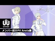 UniteUp! Wiki | Fandom