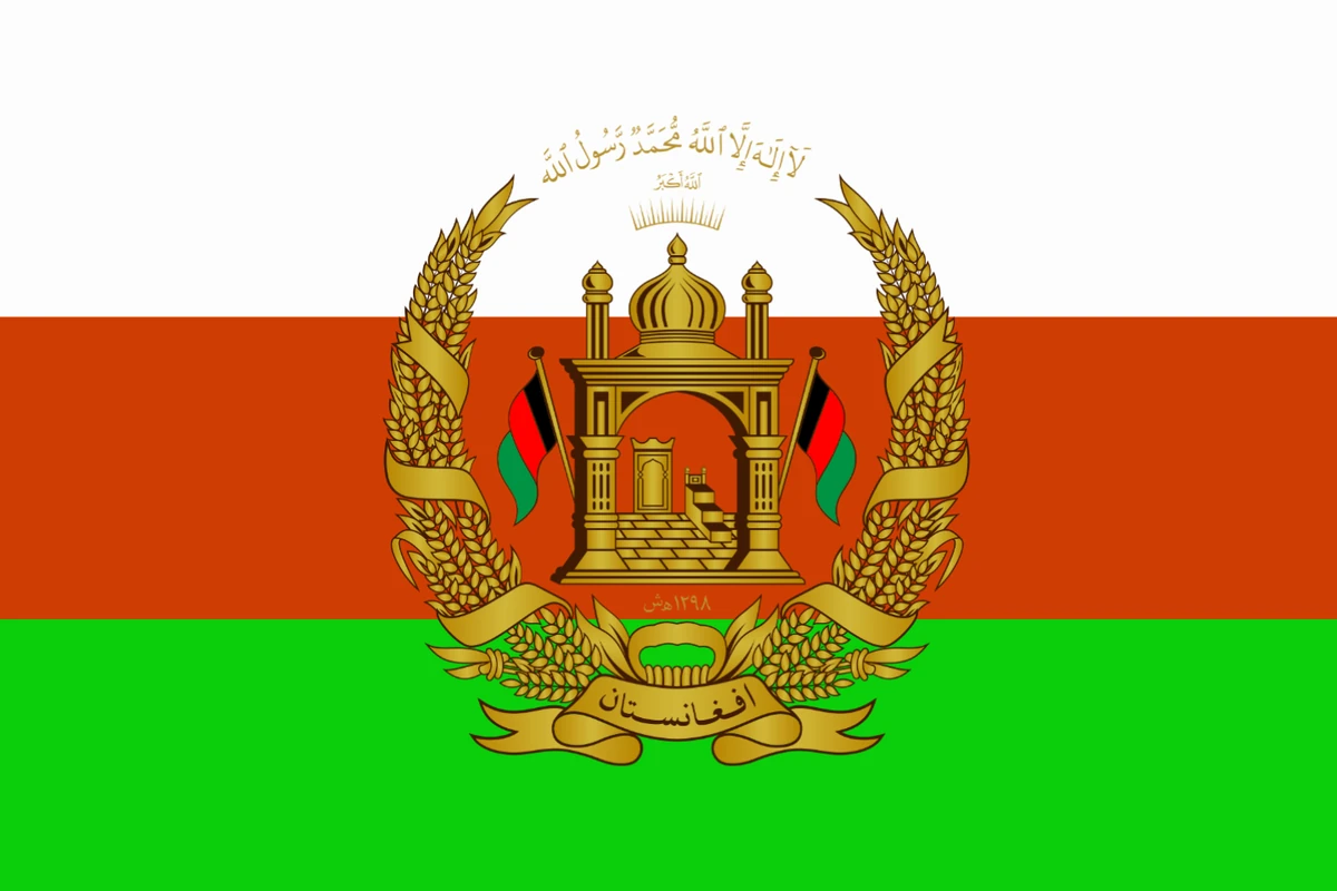 Flags of Afgani States | United Earth The Movie.Guardians of the ...