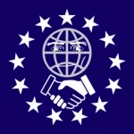 Foreign Service Center | United Republic of Man Wiki | Fandom