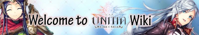 Unitia Wiki | Fandom