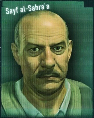Sayf al-Sahra'a | Unit Thirteen Wiki | Fandom