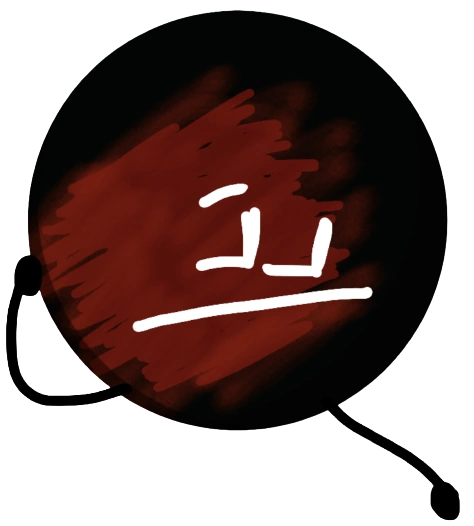 TrEs-2b | Universal Life Wiki | Fandom