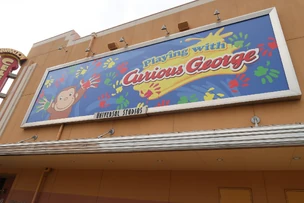 Playing with Curious George | Universal Parks and Resorts Wiki | Fandom