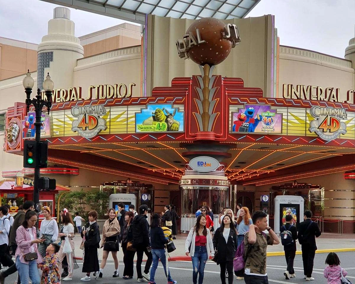 Cinema 4-D Theater | Universal Parks and Resorts Wiki | Fandom
